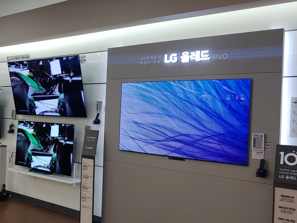 오산본점 > 매장정보 | LG전자 : BEST SHOP